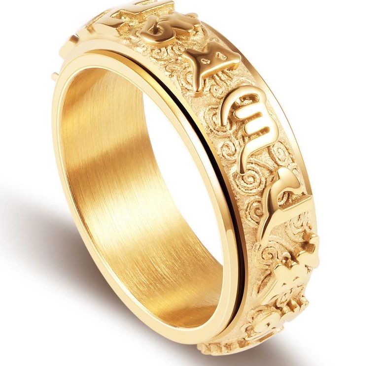 Feng Shui Pixiu Mantra Ring for Wealth: